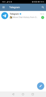 How to Encrypt Text Messages in 2022: Private Messaging