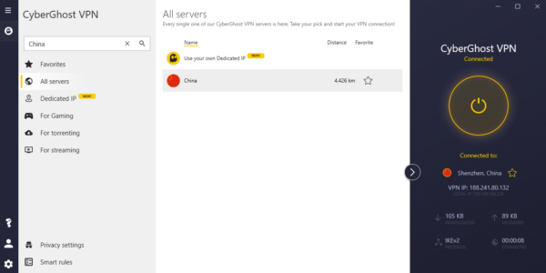 How to Get a Chinese IP Address in 2023 [Chinese Proxy VS VPN]