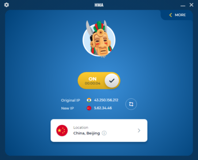 How to Get a Chinese IP Address in 2023 [Chinese Proxy VS VPN]