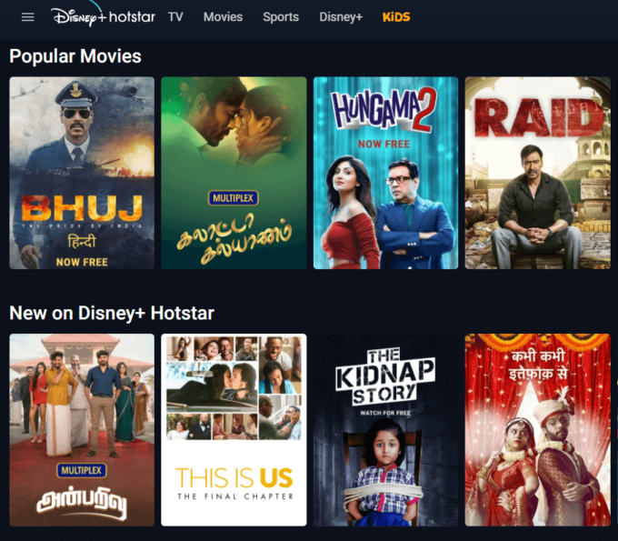 How to Get an Indian IP Address in 2023 [Indian VPN VS Proxy]