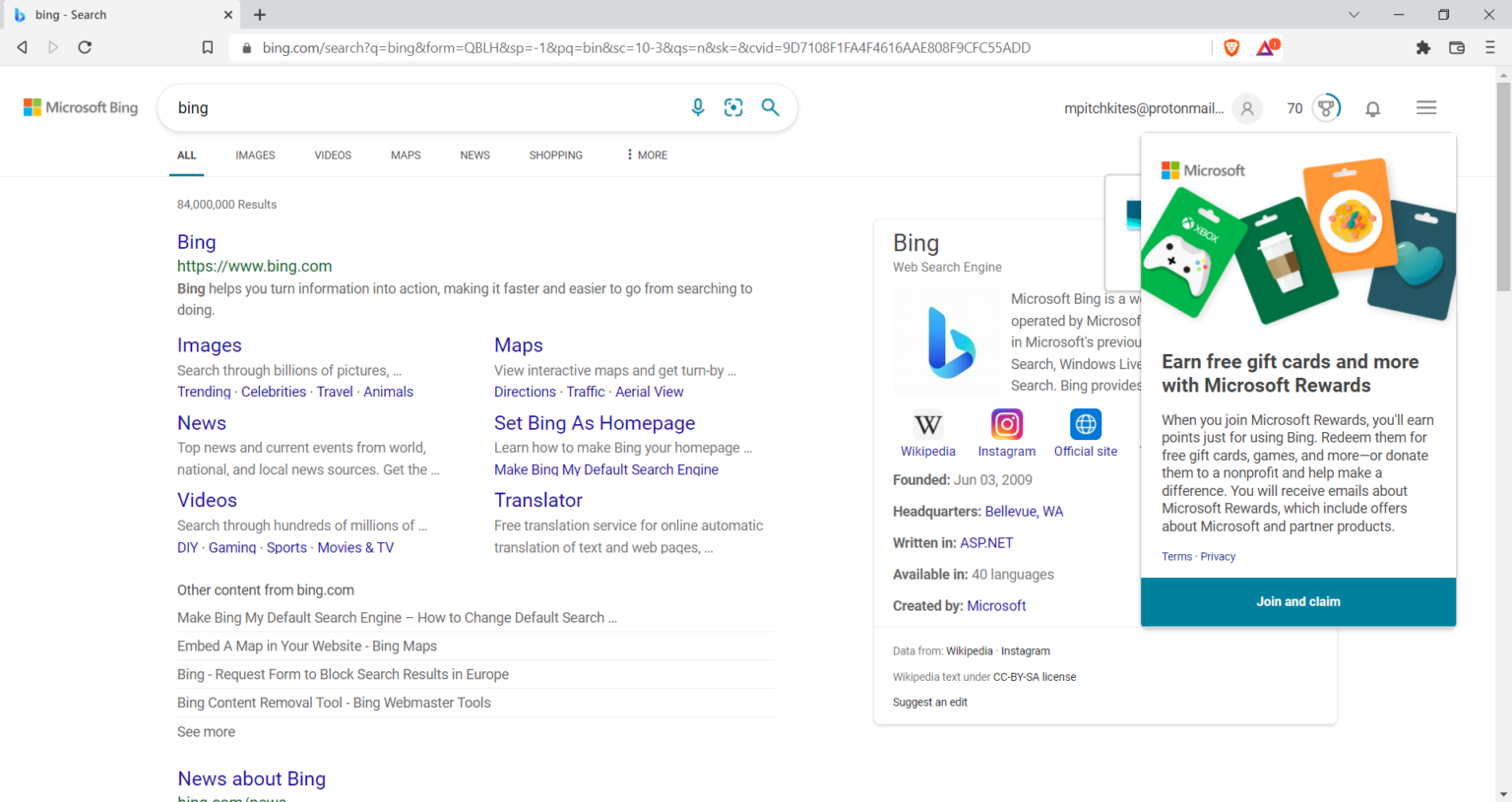 Search Engines Other Than Google 2022 [DuckDuckGo & More]