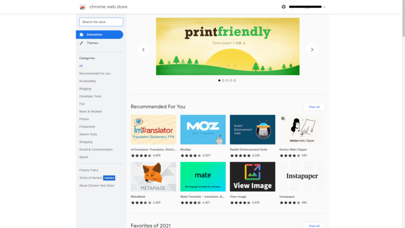 How to Use DuckDuckGo in 2023 [Free & Private Search Engine]