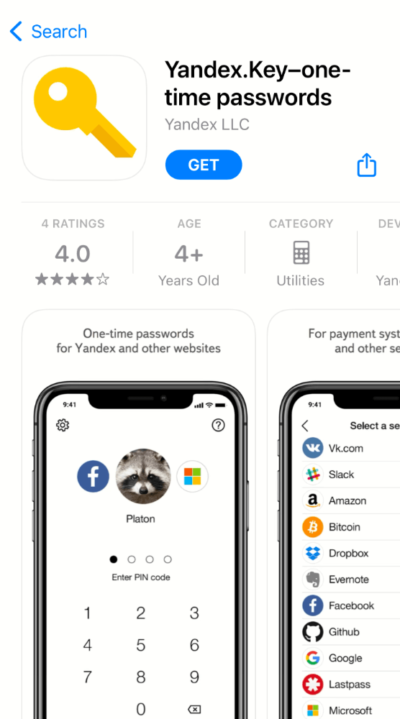 Yandex.Disk Review 2023 [Is It Safe For File-Backup?]