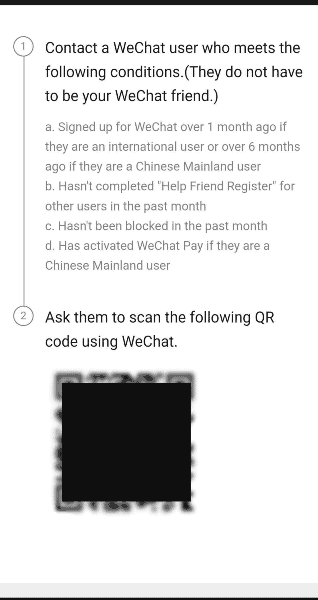 How to Sign Up for WeChat in 2025 [WeChat Sign Up Guide]