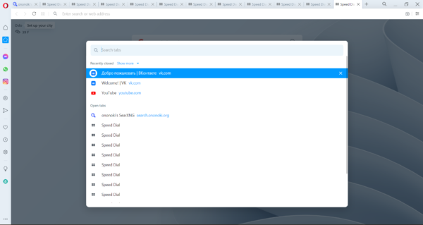 Opera vs Firefox in 2023 [Which Chrome Alternative is Better?]